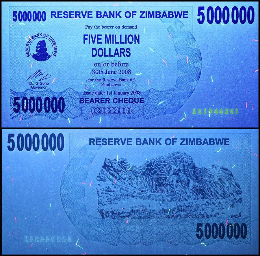 5000000 Dollar Bill