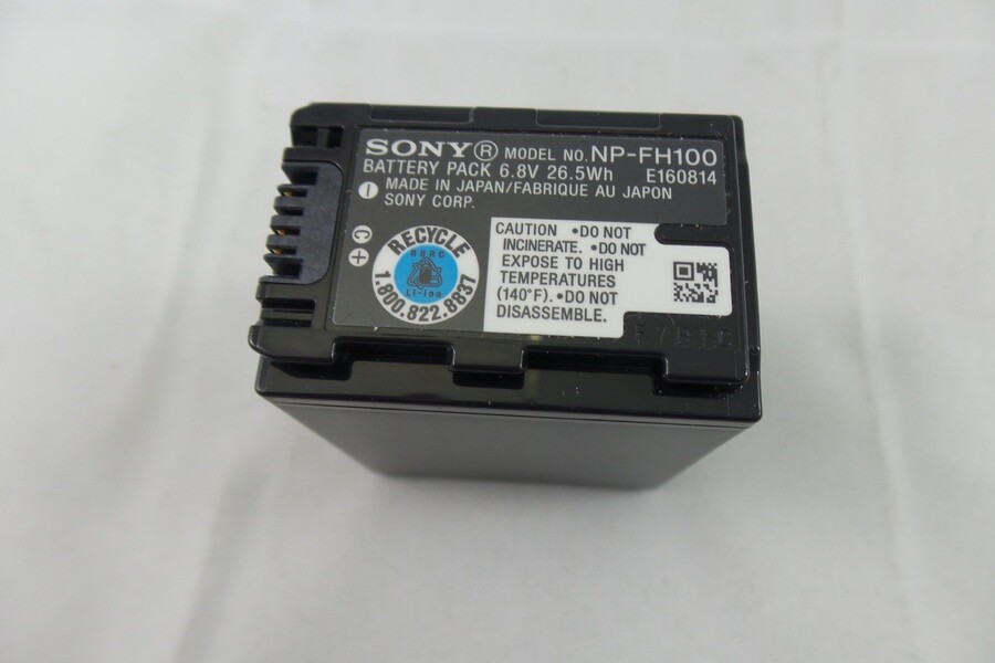 Sony H Series ActiForce High Capacity Hybrid InfoLithium Battery (NP ...