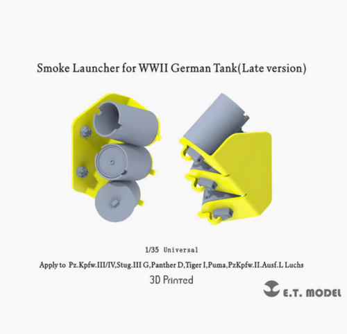 1: 35 German Car Mounted Later Stage Smoke Bomb Modification Parts ...