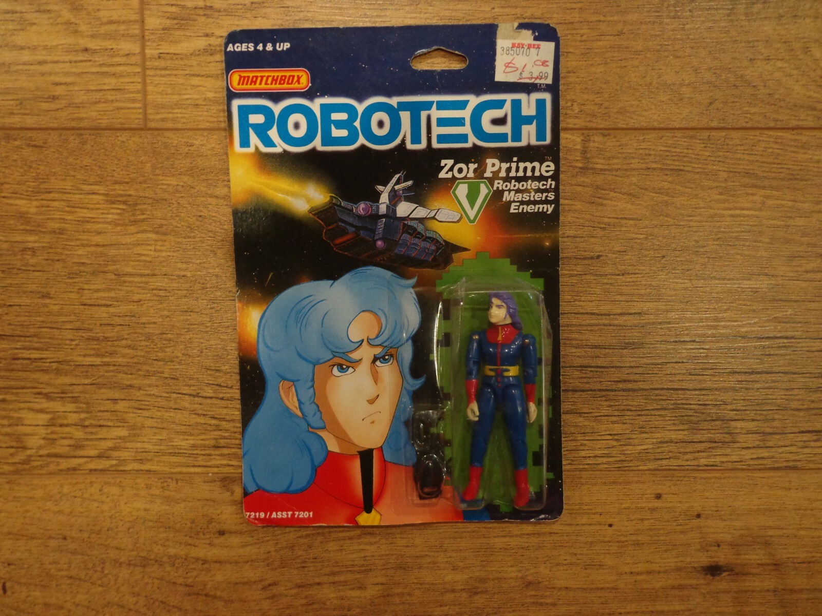 Robotech Action Figure ZOR PRIME Matchbox 1985 | eBay