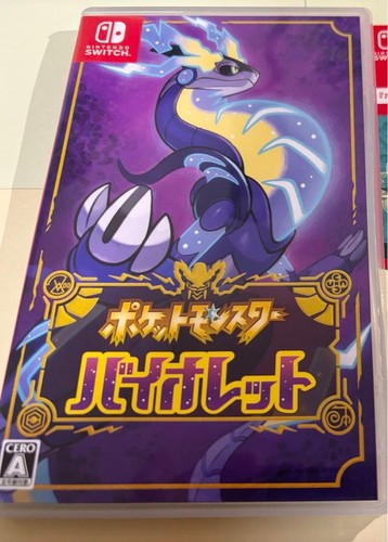 Pokémon Violet Nintendo Switch Game CERO A Rating Used | eBay