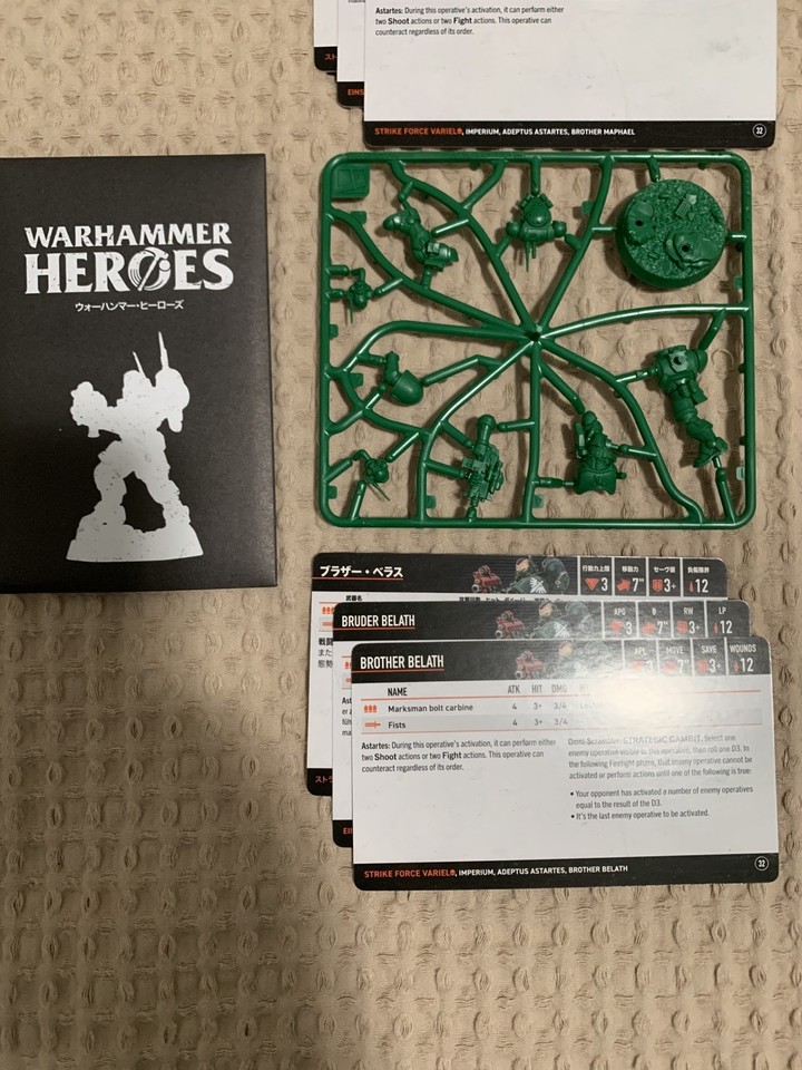 Warhammer 40K Heroes, 6 Dark Angels Strike Force Variel Kill Team (NO ...