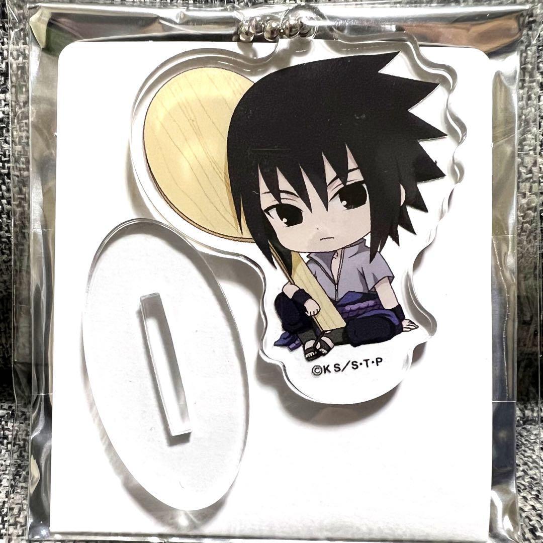 NARUTO Sasuke Uchiha acrylic stand key chain | eBay