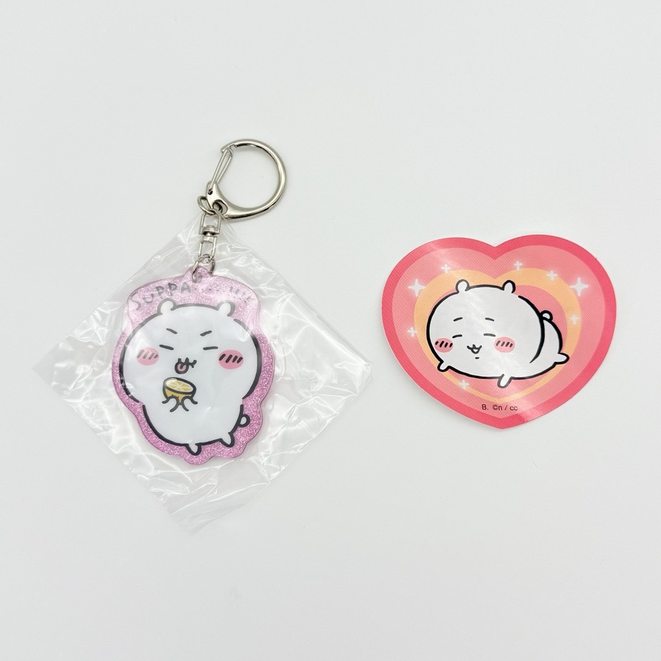 Chiikawa Gift Set | Mascot, Keychains, Figure, Stickers | USA Seller ...