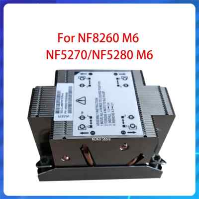 NF8260M6 HeatSink for NF8260 M6 NF5270/NF5280 M6 CPU Radiator NF5270M6 NF5280M6 | eBay