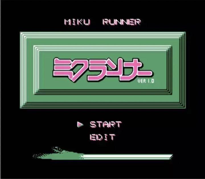 Hatsune Miku Runner Famicom Game Cute Design New Release in Japan | eBay
