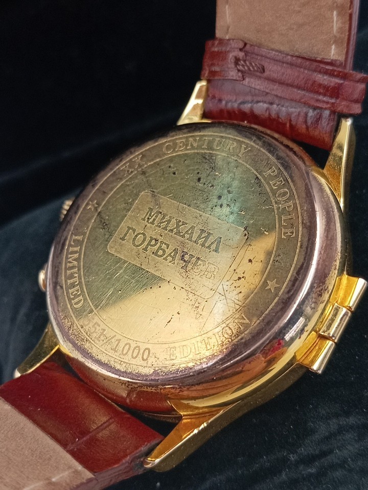 Poljot International Wristwatch Michael Gorbachev Limited Edition 551/ ...