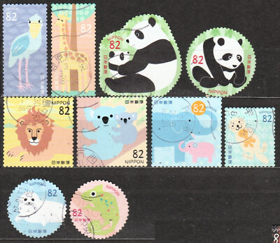 JAPAN full set of Used stamps, 82 Yen, ZOO Animals | eBay