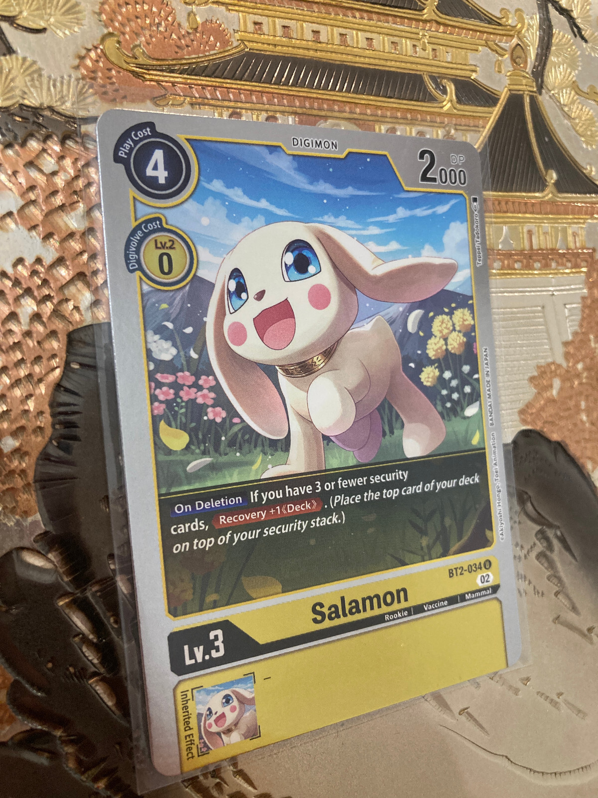 Digimon Card Game Single - BT2-034 U Salamon | eBay