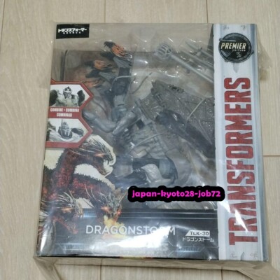 Transformers TLK-30 Dragon Storm Action Figure Takara Tomy Japan PVC ...
