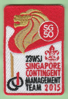 2015 world scout jamboree Japan / SINGAPORE Contingent CMT patch 25th ...