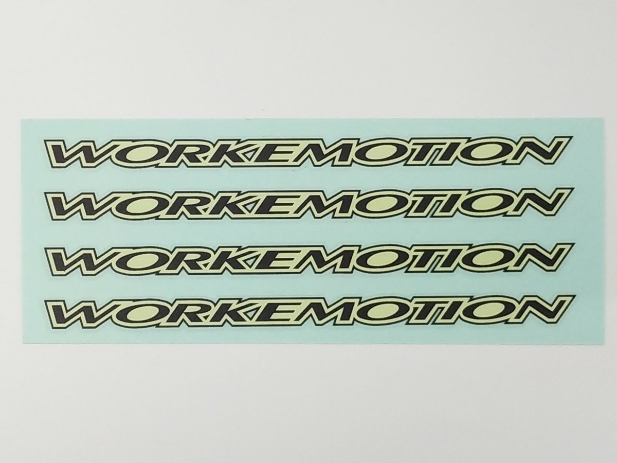 Work Emotion Logo