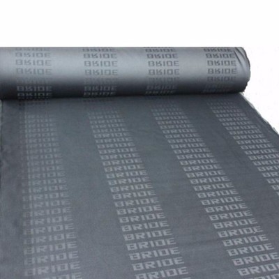 JDM Bride Seat Black Fabric Interior fabric 2M x 1.55M Front Rear seat ...