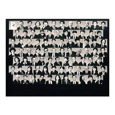 Bye Players ~100 Days in the Forest of Famous Supporting Actors~ DVD ...