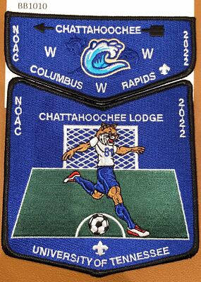 Boy Scout OA Flap Set Chattahoochee Columbus Rapids 2022 NOAC | eBay