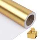 Matte Metal Gold Wrapping Paper, Solid Color Paper,Gift Wrapping Gold（1 ...