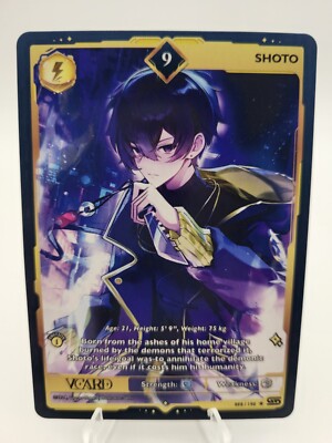 vCard Rising Stars 1st edition (non holo) Shoto 9 | eBay