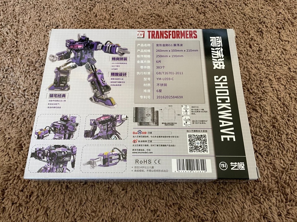 Transformers G1 MU Metal Model - SHOCKWAVE (YM-L059-C) | eBay