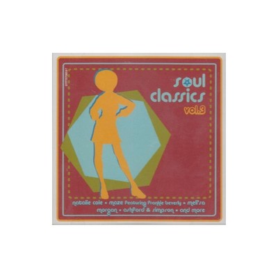 Soul Classics, Vol. 3: Smooth & Easy - Music CD - Various Artists ...