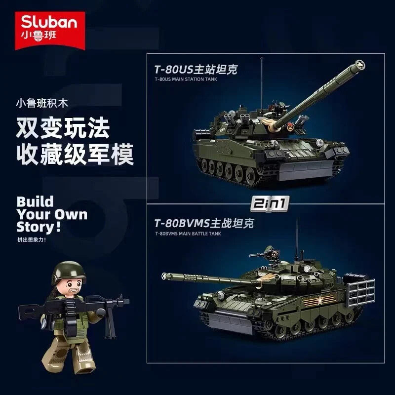 SLUBAN M38-B1178 T-80BVMS Tank 798 pcs Building Block Toy | eBay