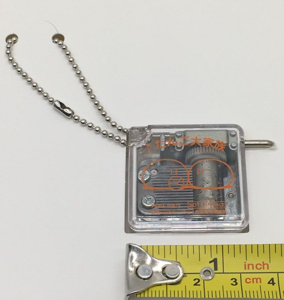 CLANNAD Dango Family Music Box DVD Limited Benefits Rare 2008 with BOX ...