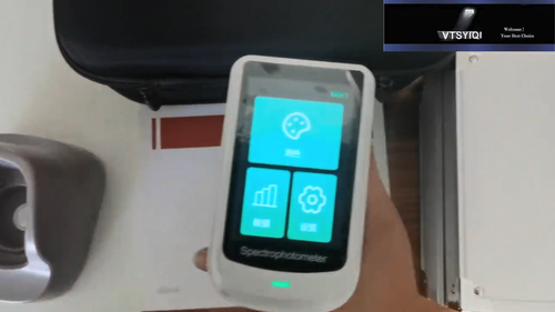 Spectrophotometer Colorimeter Color Difference Meter Aperture D/8 SCI ...