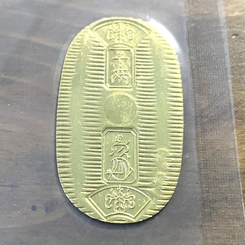 OBAN CHUBAN KOBAN Replica (JapaneseMoney) Old Money Coin [SmallCoin ...
