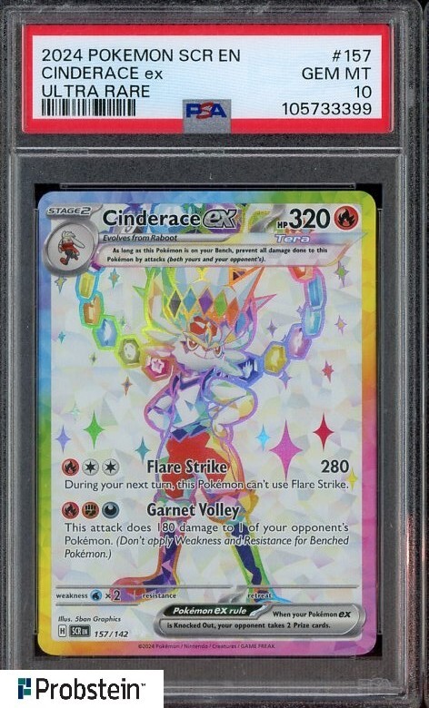 Cinderace ex 2024 Scarlet & Violet: Stellar Crown #157/142 Ultra Rare ...