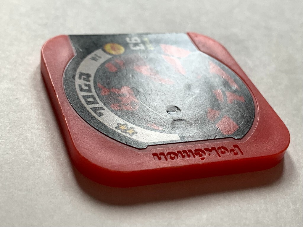 Zekrom Pokémon Tretta Plastic Tile Card Coin Nintendo Japan Vintage ...