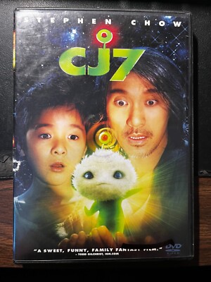 CJ7 Very Good DVD Stephen Chow | eBay