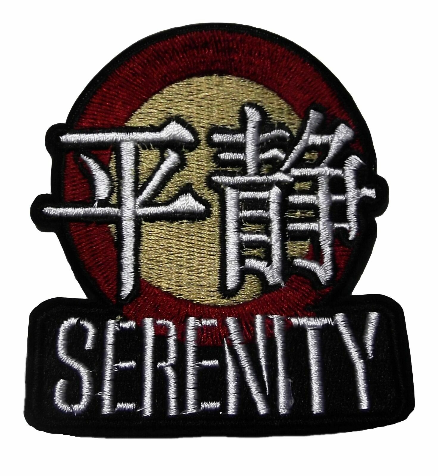 Firefly Serenity Logo