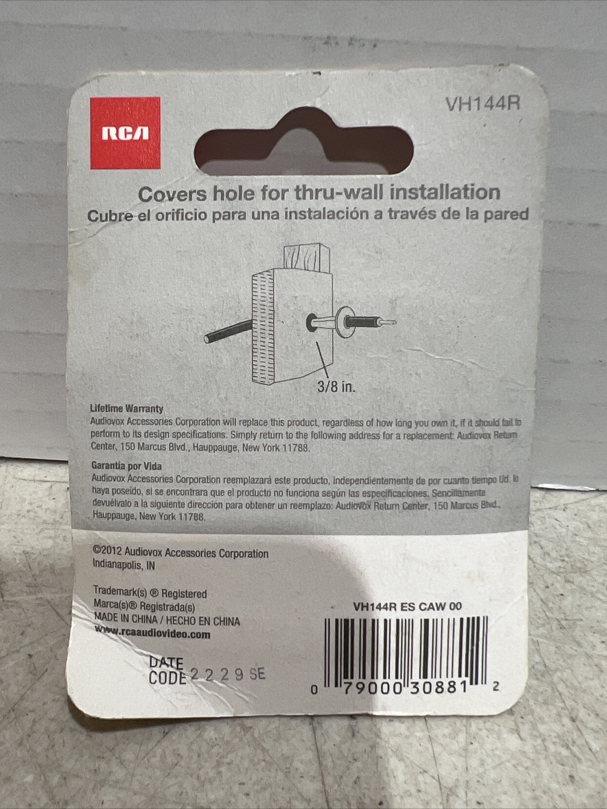 Audiovox Accessories Feed-thru Coax Bushing Vh144r for sale online | eBay