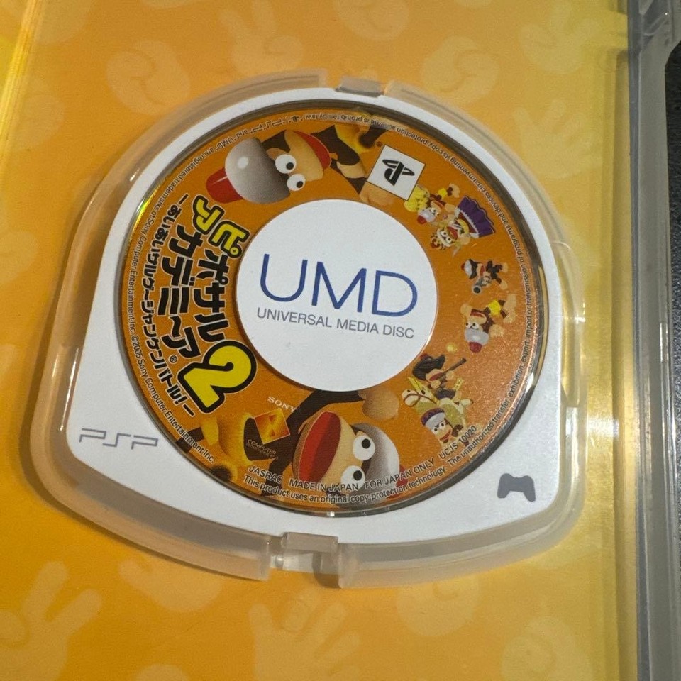 Piposaru Academia 2: Aiai Saruge Janken Battle Sony PSP Used Tested ...