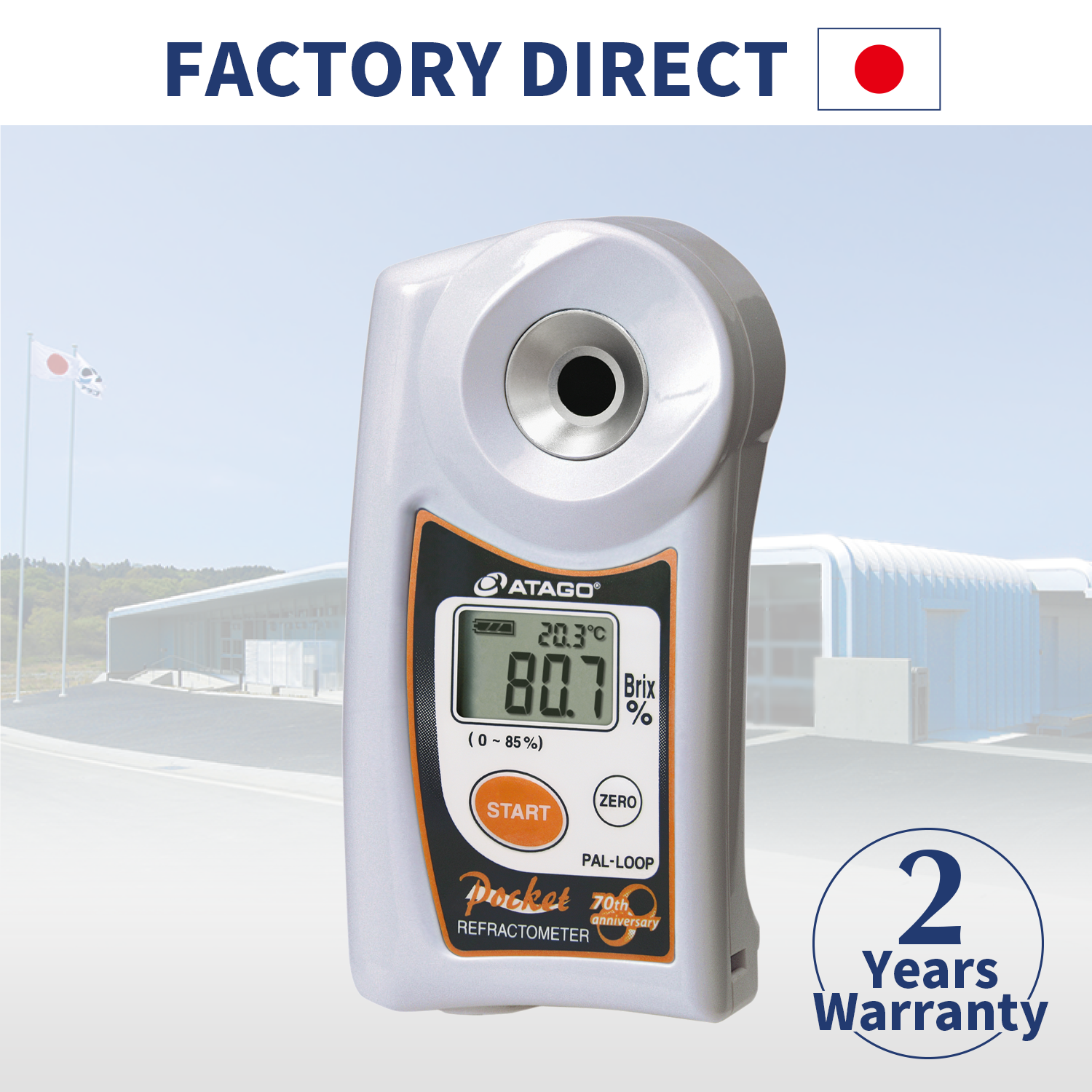 ATAGO Official Site Digital Hand Held PAL-LOOP | eBay