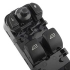 Window Regulator Switch Buttons LR007401 LR013883 For Land Rover LR2 ...