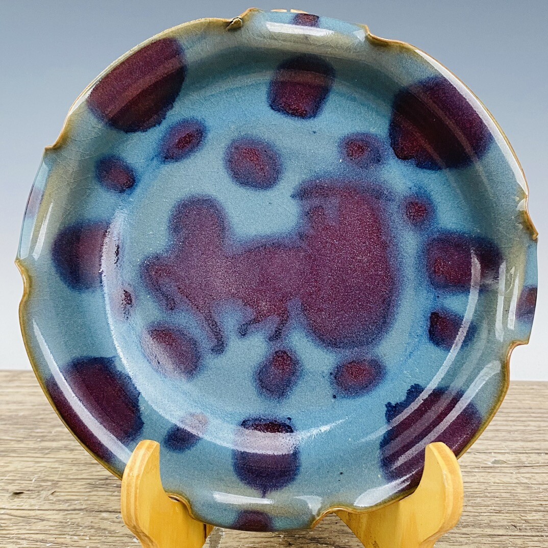 8" Rare China Porcelain Song dynasty Jun porcelain Penwashing - La Paz ...