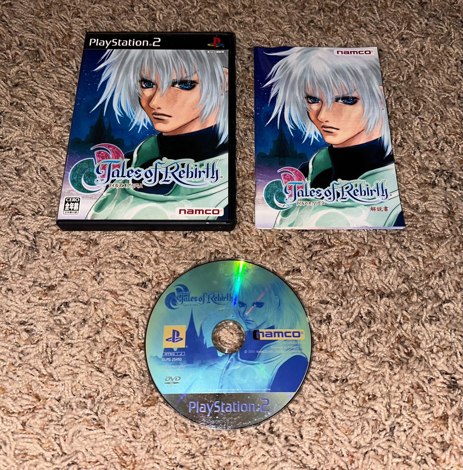 TALES OF REBIRTH - JAPANESE PS2 GAME - COMPLETE! *JAPAN IMPORT/ JAPAN ...