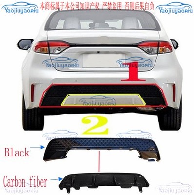 For 2019-2026 Toyota Corolla SE XSE ABS Valance Rear Bumper Lower Cover ...