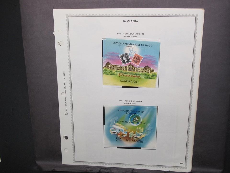 Romania Mint Collection On Minkus Album Pages 1990 Complete | eBay