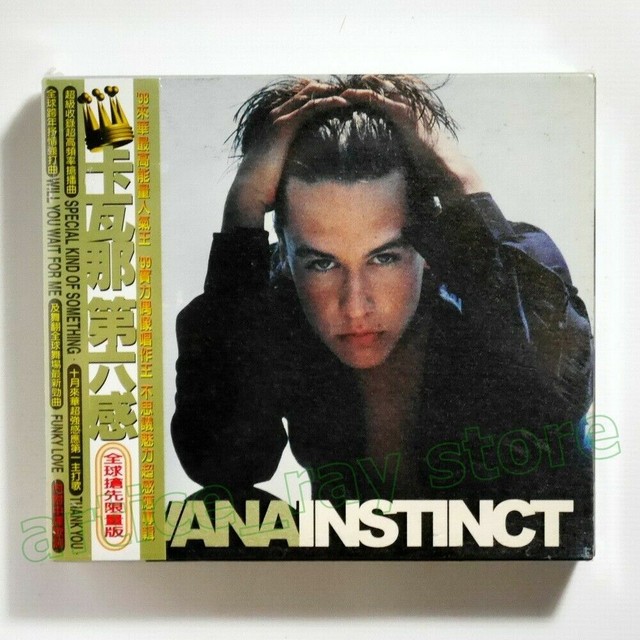 Kavana Instinct 1998 Taiwan CD 12p Funky Love-thank U-special Kind of ...