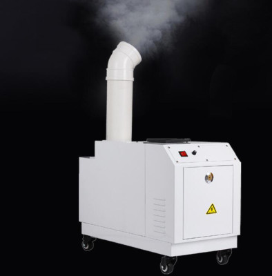 110VStainless Steel Industrial Agricultural Ultrasonic Humidifier ...