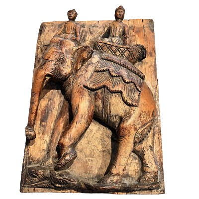 India - Carved Elephant