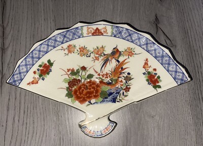 Vintage Japanese Fan Dish - 1980s Imari Style Japanese Fan Dish Made in ...