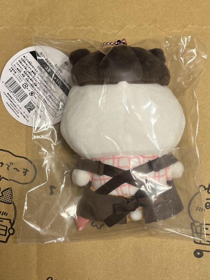 Tagged Chikawa Cafe Clerk Mascot | eBay