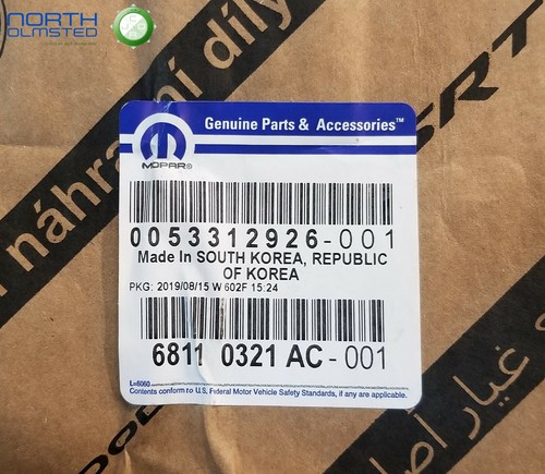 2014-2016 Jeep Grand Cherokee Chrome Front Door Emblem Nameplate NEW ...