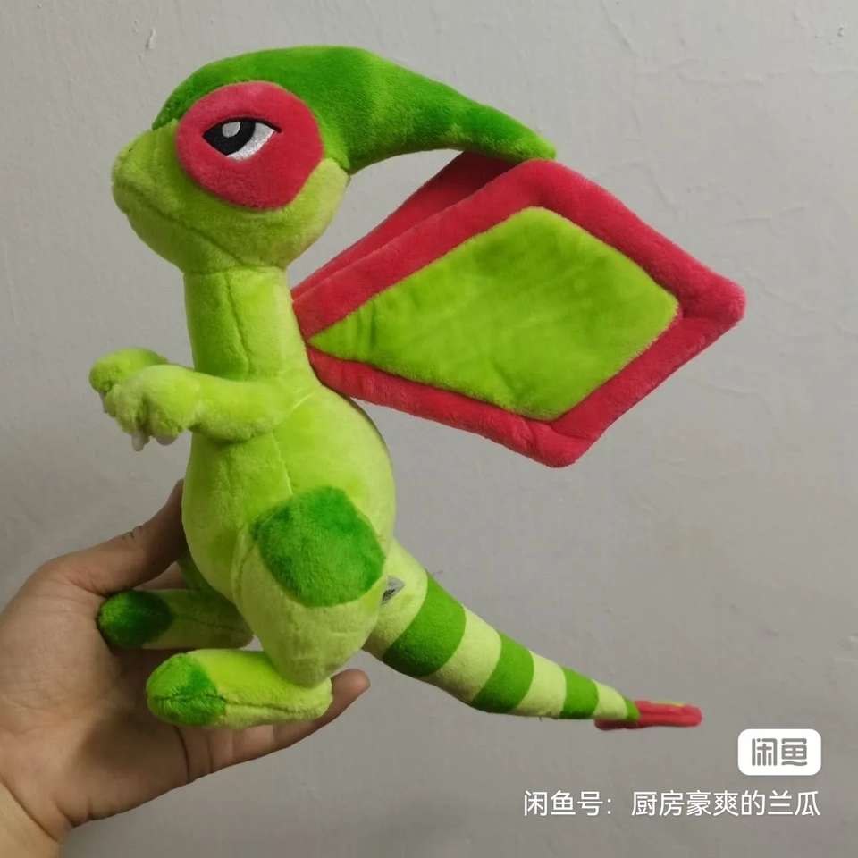 Flygon fit Plush #330 Pokémon Gotta Catch 'Em All! | eBay