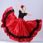 Ladies Satin Dance Skirt Spanish Flamenco Modern Ruffle Ballroom ...