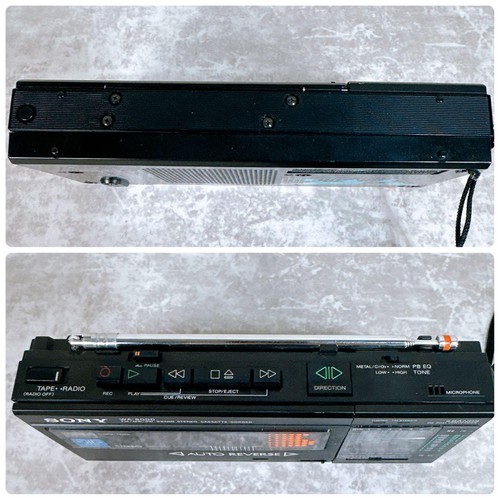 Sony Wa-8000 Radio Cassette Player Deck Energized | eBay