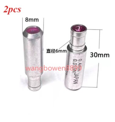 2pcs EDM Wire Cut Machine Parts Ruby Ceramic Electrode Guide 30x8mm 0. ...