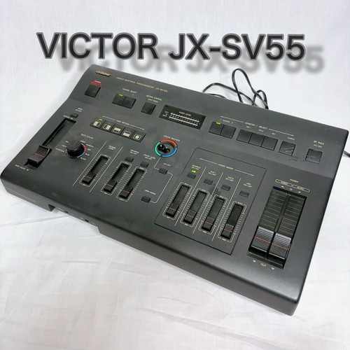 Victor Jx-Sv55 Video Editing Processor Professional Sd/Hd Editing Suite ...